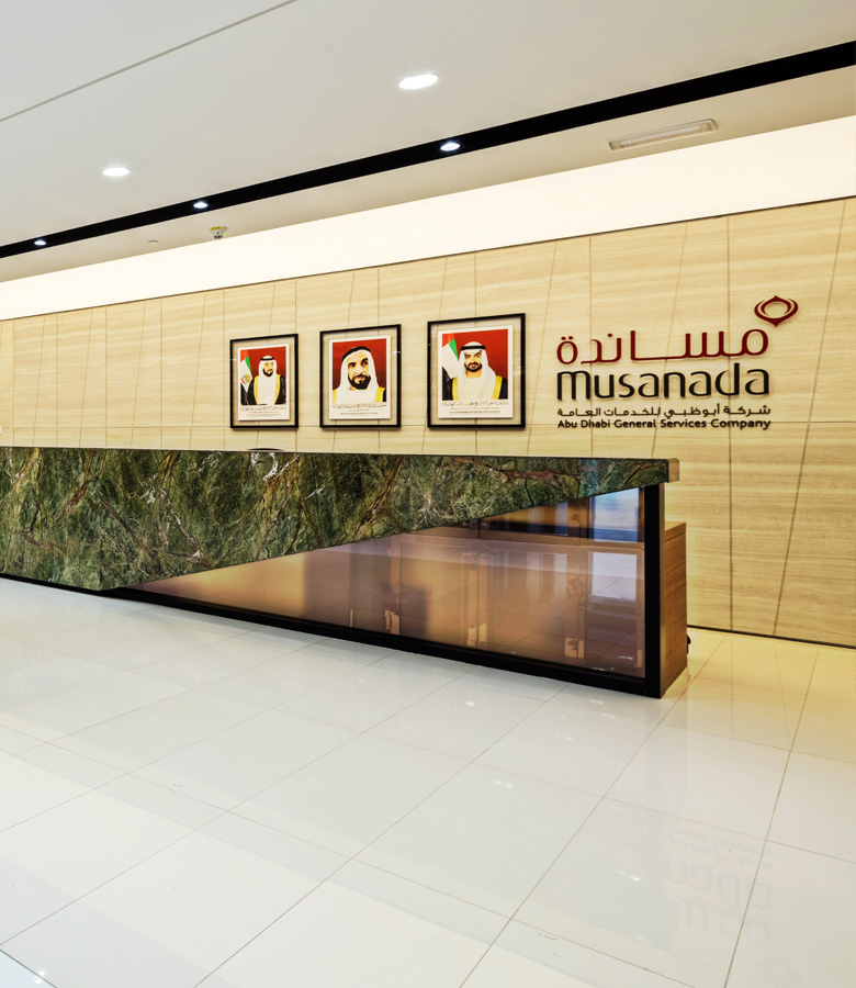 MUSANADA HQ OFFICES - Arabian Company