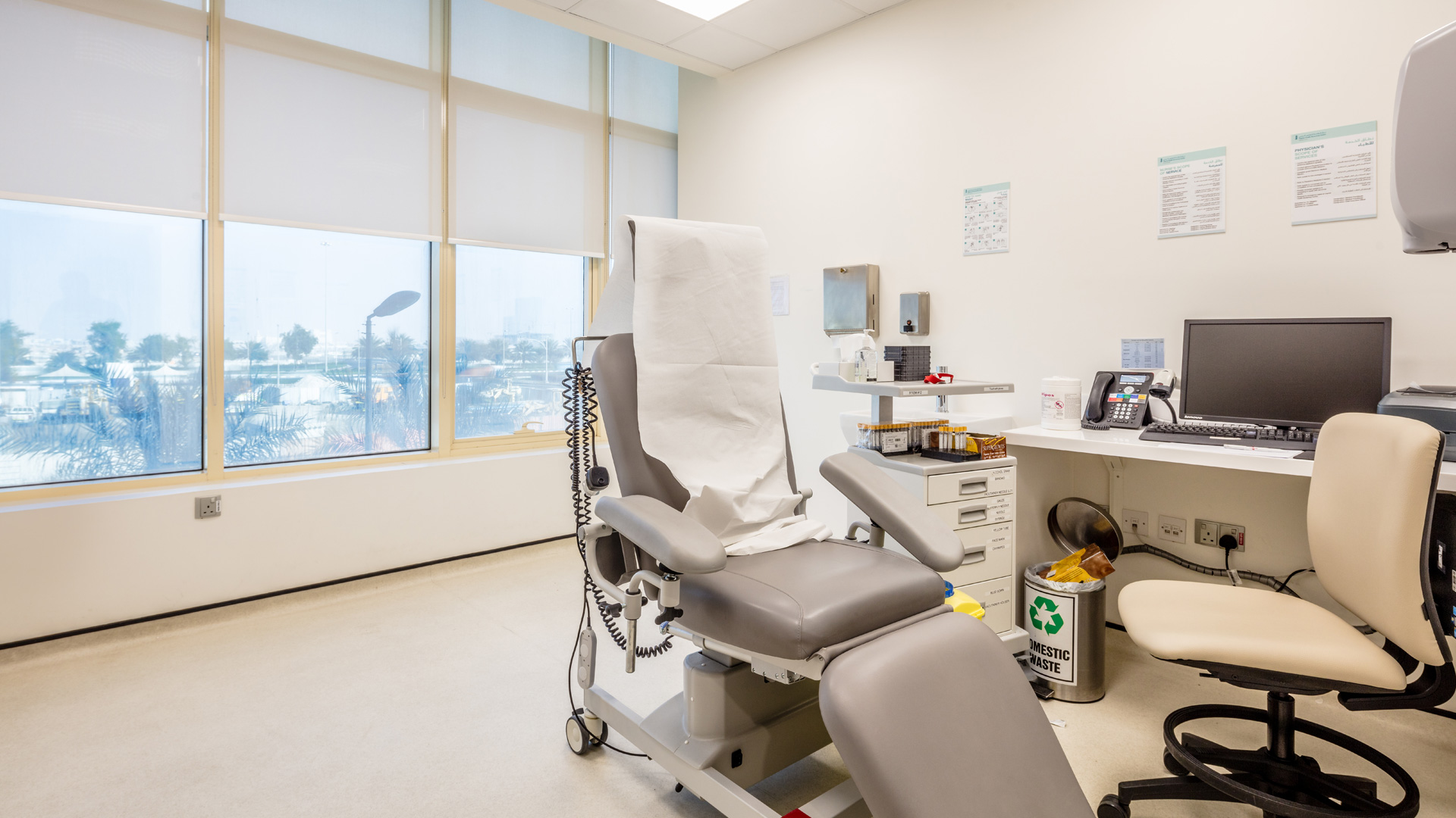 CAPITAL HEALTH SCREENING CENTRE - Arabian Company