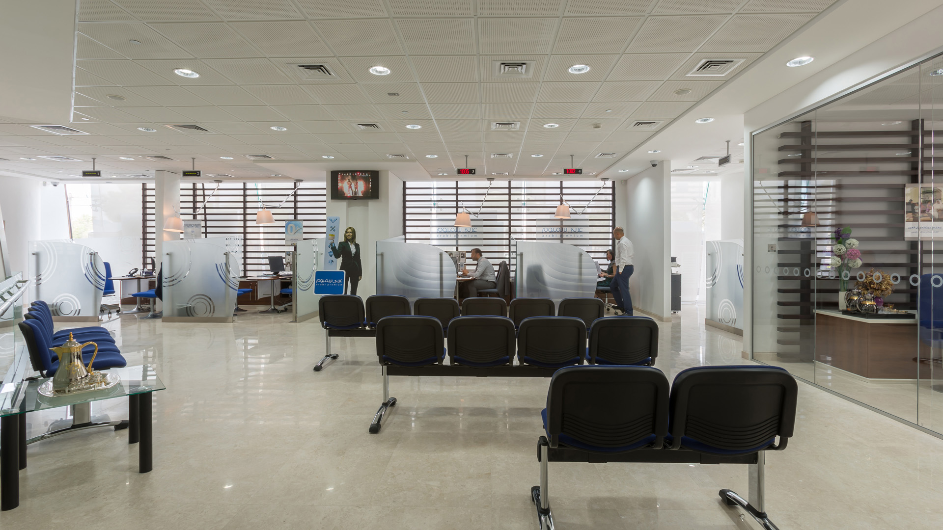 ARAB BANK ABU DHABI - Arabian Company